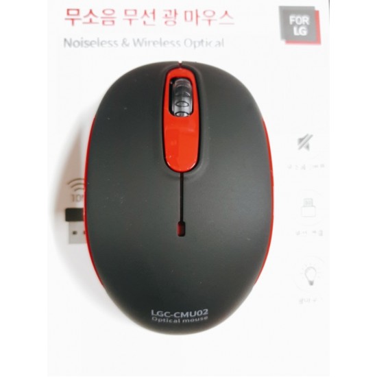 MOUSE LGC CMU02 WIRELESS